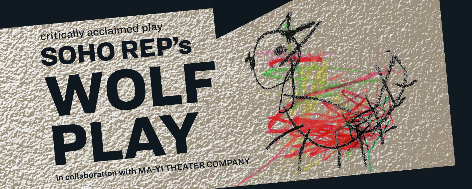 MCC’s Wolf Play Rings Forth the Battle, Playfully and Emotionally ...